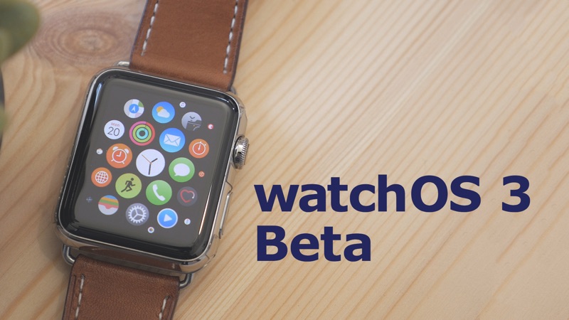 Apple Seeds Sixth Beta of watchOS 3 to Developers - MacRumors