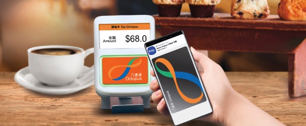 Hong Kong's Octopus Transit Card to Support Apple Pay Later This Year ...